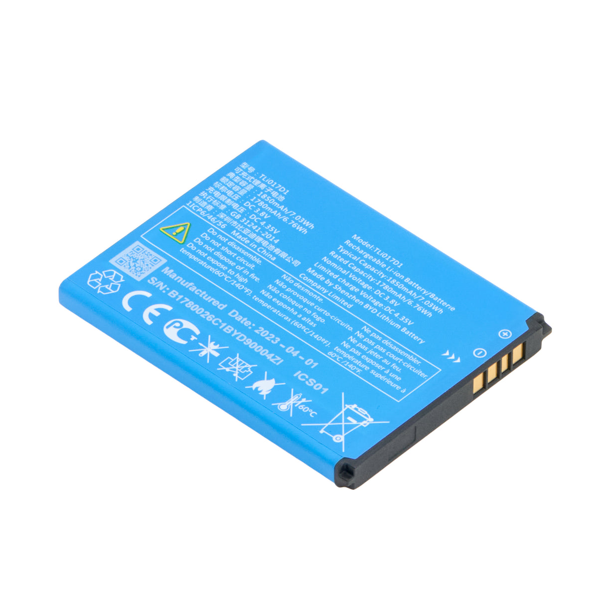 Jitterbug Flip2 Battery – Lively from Best Buy Health